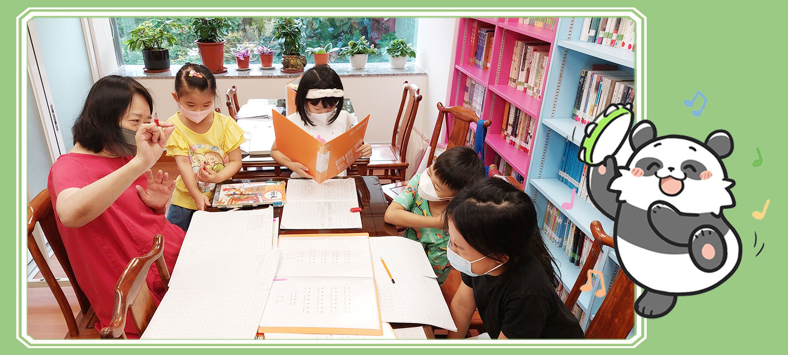 陸陳漢語 Luk Chan Chinese